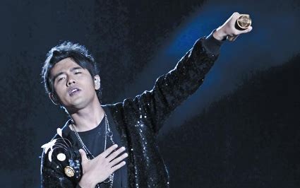 周杰伦 2008年世界巡回演唱会多伦多站