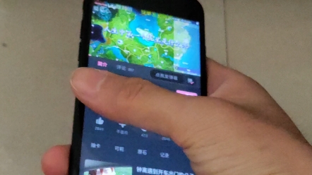 2022年8月,主力机是ios12.5.5的iphone6,全网最流畅的同版本苹果6