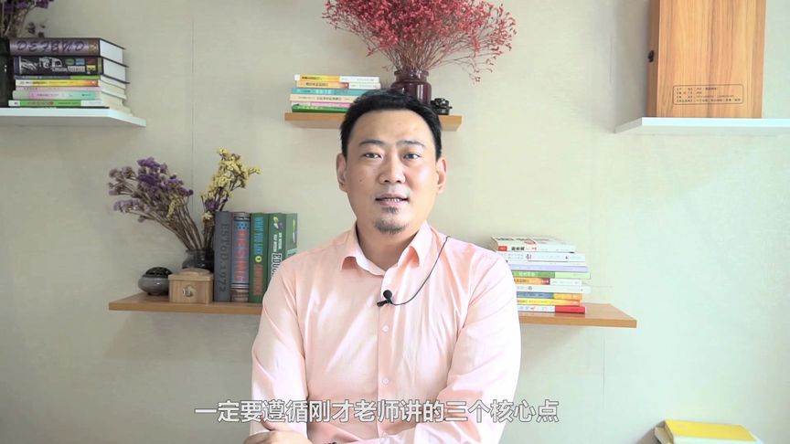 实体店老板必须懂的引流技巧，只需三招帮你解决营销难题！