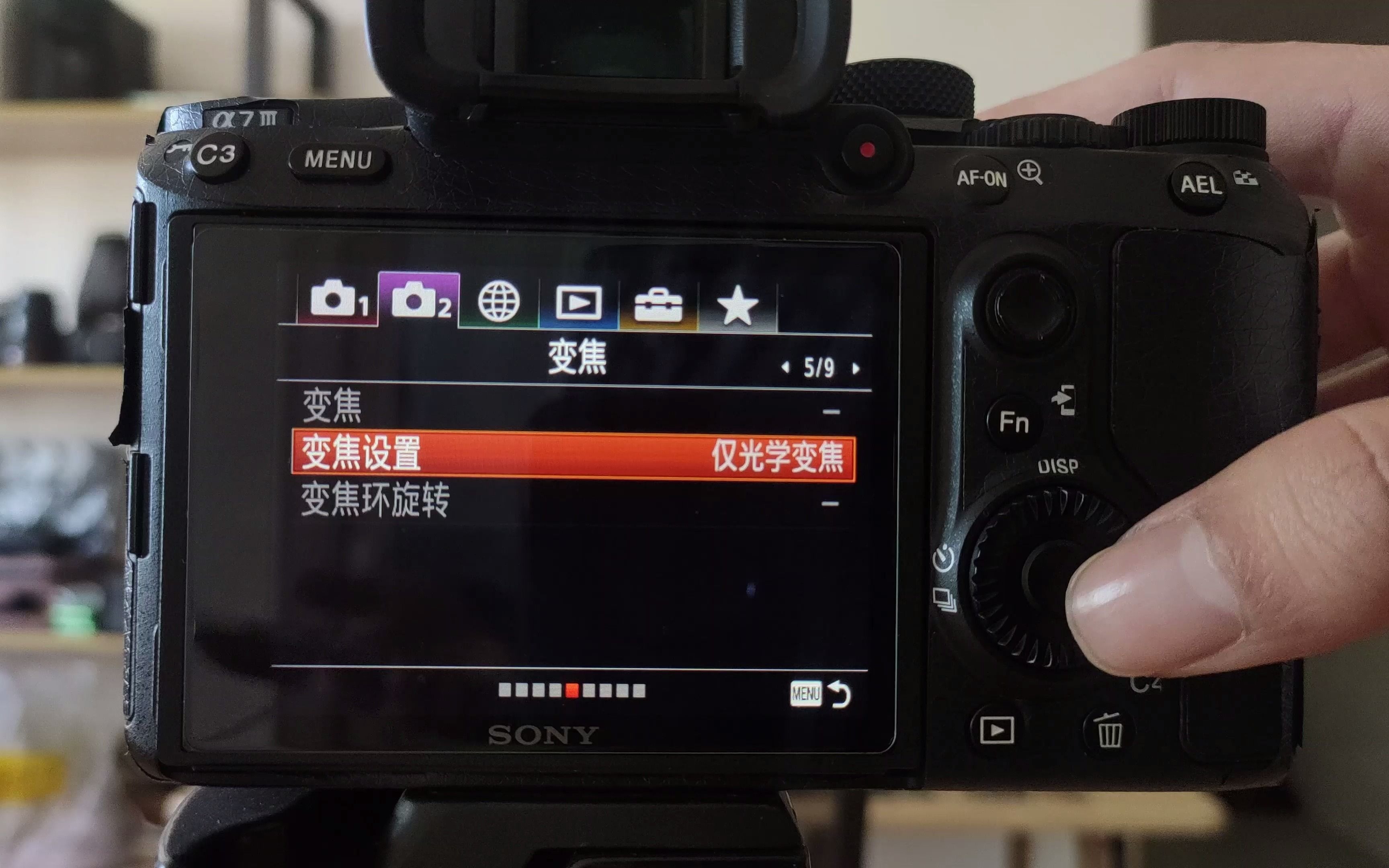 【索尼A7M3使用教程】没有长焦镜头怎么办?这个方法可以帮到你