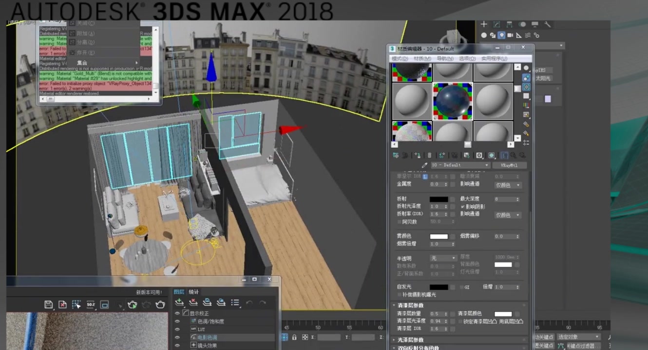 3Dmax新手教程,3dmax建模面片,建模难还是渲染难