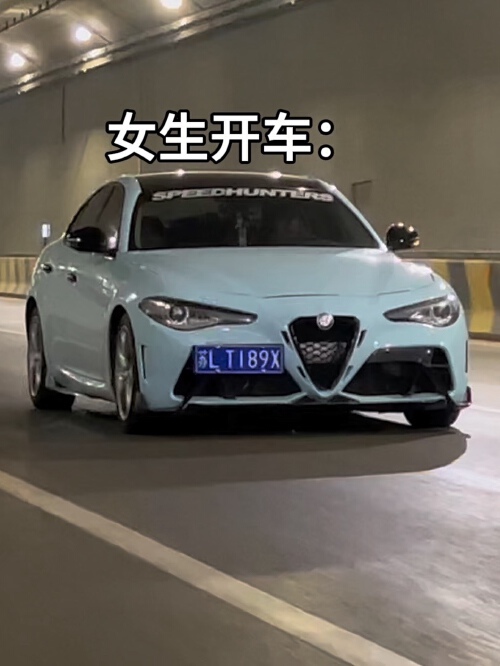 女生开车VS男生开车,是这样的吗
