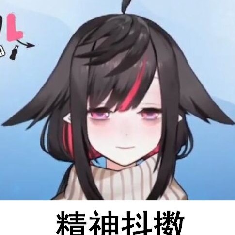 姫森前世视频存放处 