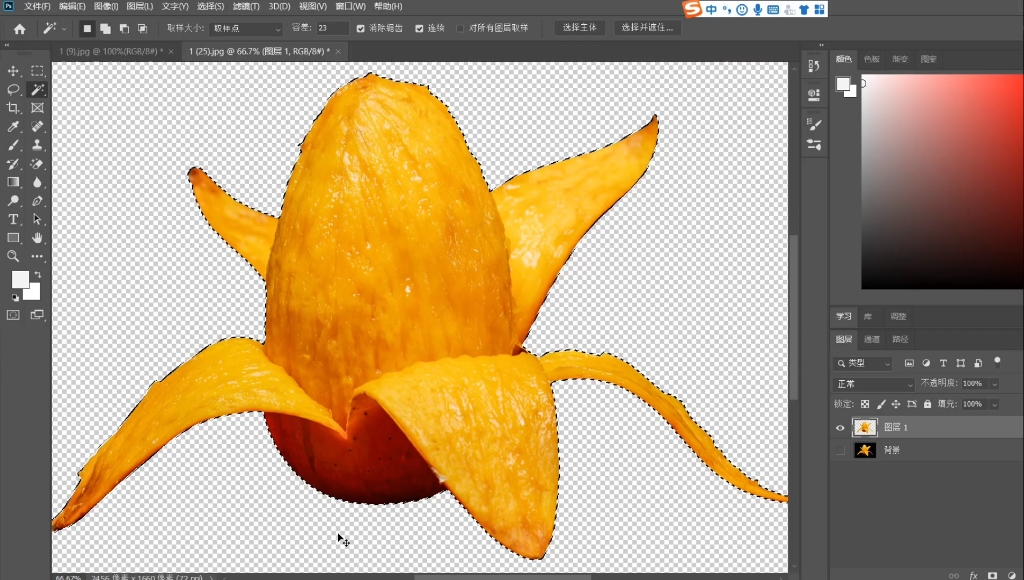 【ps】一键抠图没抠干净怎么办!