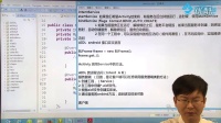 Android跨进程访问-1-2之AIDL介绍