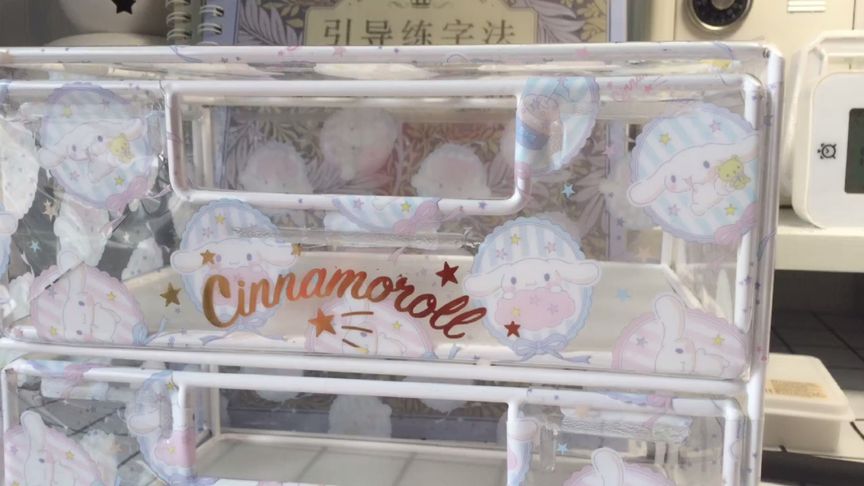 三丽鸥购物分享