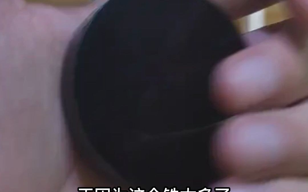 如何区分新疆与广西墨玉