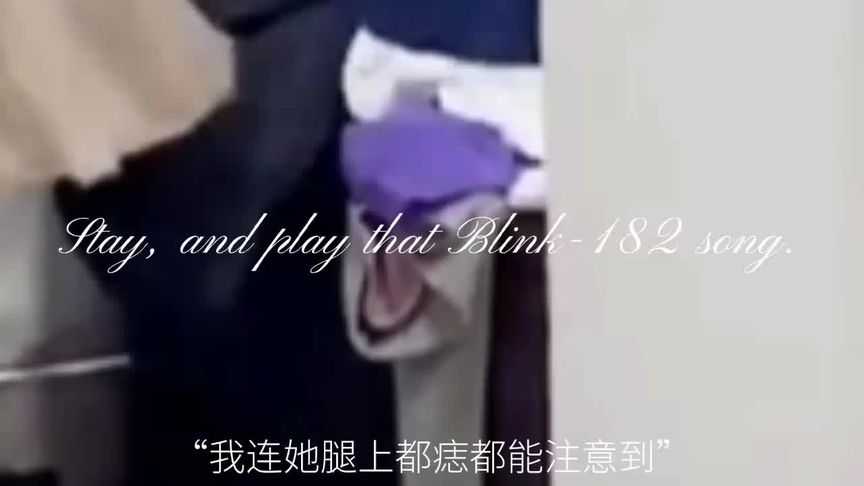 “要努力把林钰珊这个婆娘的千张照片