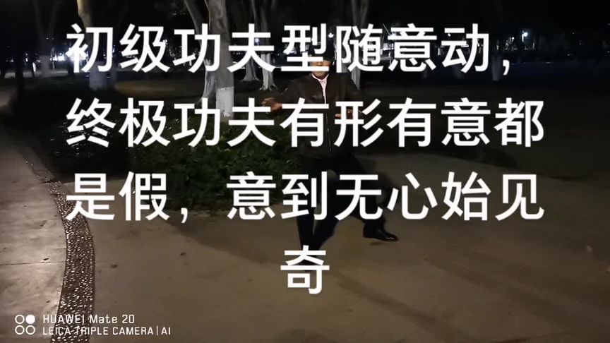 传统文化,越学习感受越大,只要对身心有益,为什么不去体验呢!