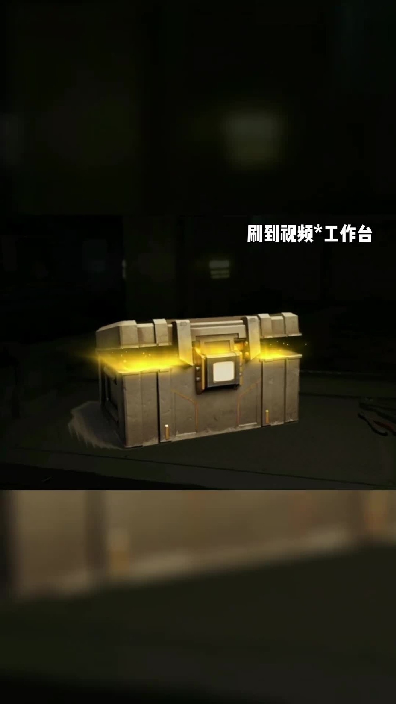 这绝对是影级属性你确定不喊上队友来吸么