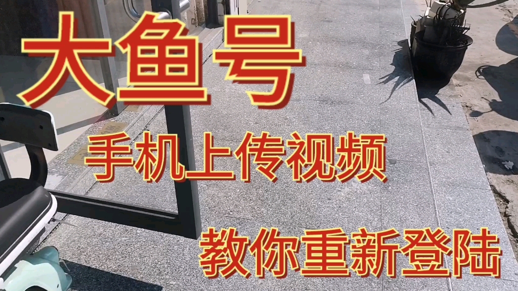 账号不登录永久取消,小伙搞一个晚上,解决了大部分人困扰的问题