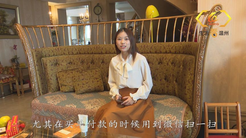 微信扫一扫只用来付钱和加好友?别OUT了,这三个隐藏功能要知道