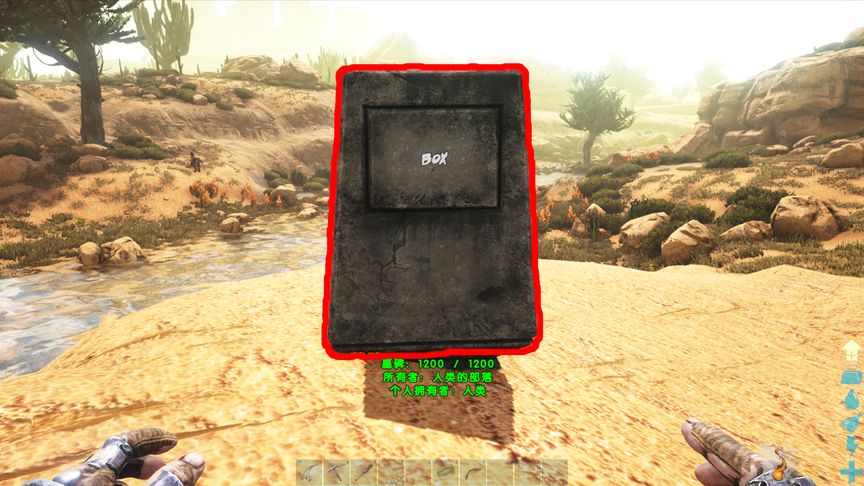 方舟焦土2:下载了这几款MOD后发现,我这半年的方舟都白玩了?