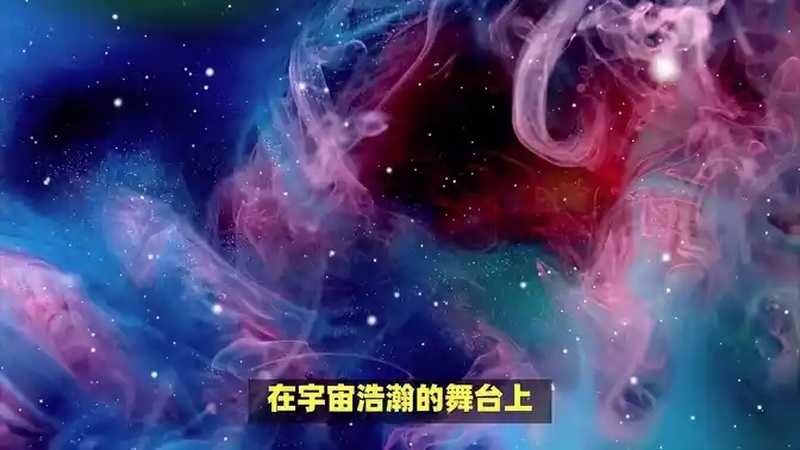 恒星从诞生到消亡:揭秘宇宙物质演化的壮丽旅程