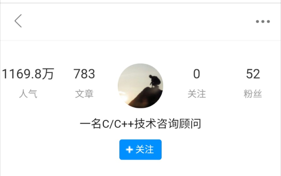 应届生没有实际的项目经验如何写简历