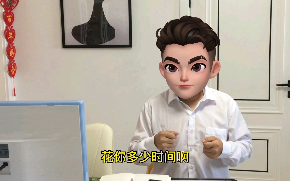 朋友让你帮忙微信投票不堪其扰,面对刷票乱象你应该怎么办?