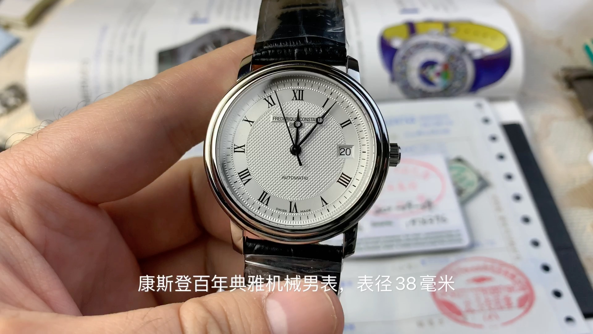 康斯登百年典雅机械男表,满满复古风