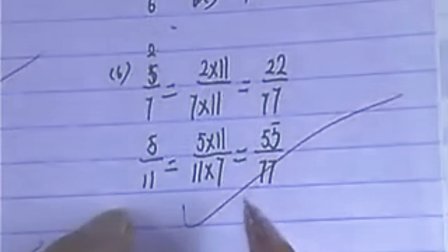 小学数学优秀课例:通分 授课教师:吴咏(广州市天河区龙口西小学)