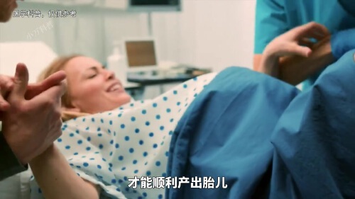 胎儿在顺产中是如何娩出的呢顺产孕妇分娩