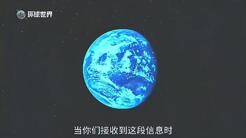 火星车 中国首个火星探测车,它还会再醒来吗?