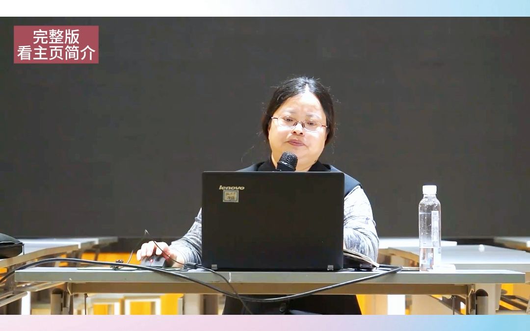 小学语文新课标任务群名师优质公开课鉴赏:四年级上册 第三单元 任务...