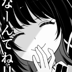 国服倒数第一 