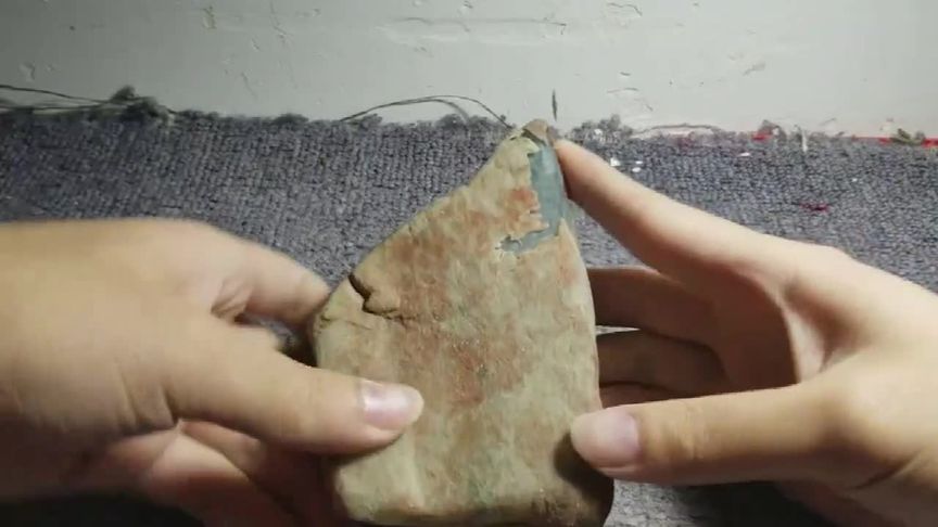 百切不垮木那杨梅皮翡翠原石对比辨别相似场口,今天教大家看!
