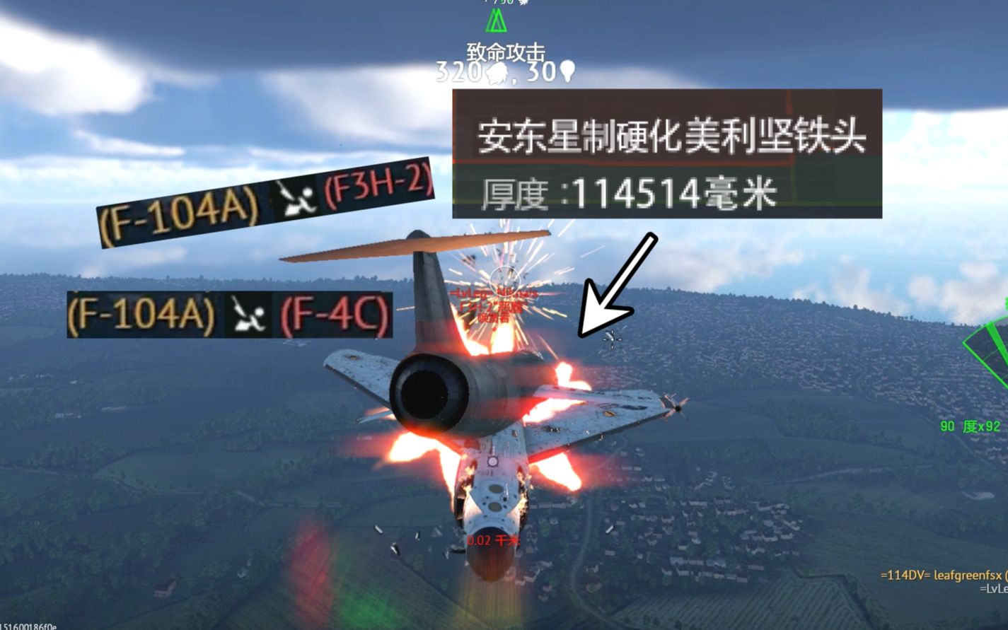【魔法雷霆秀】今天又是安东星美好的一天呢