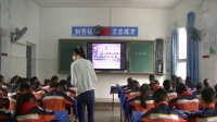 主题班会活动_珍惜时间_吴俞萱_T8652