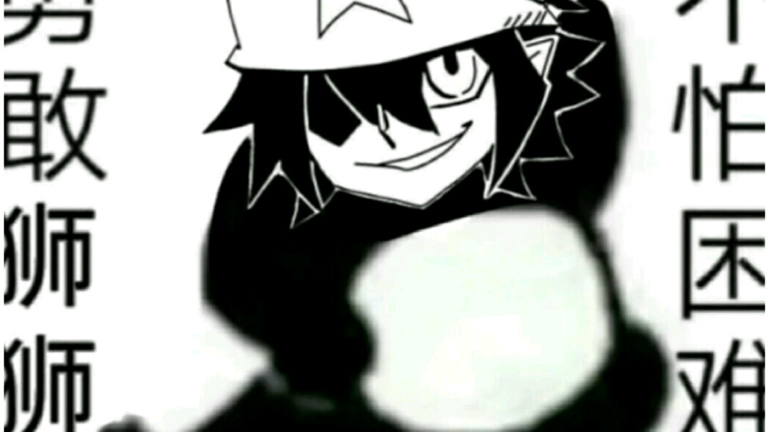 日常剪凹凸世界的搞笑视频