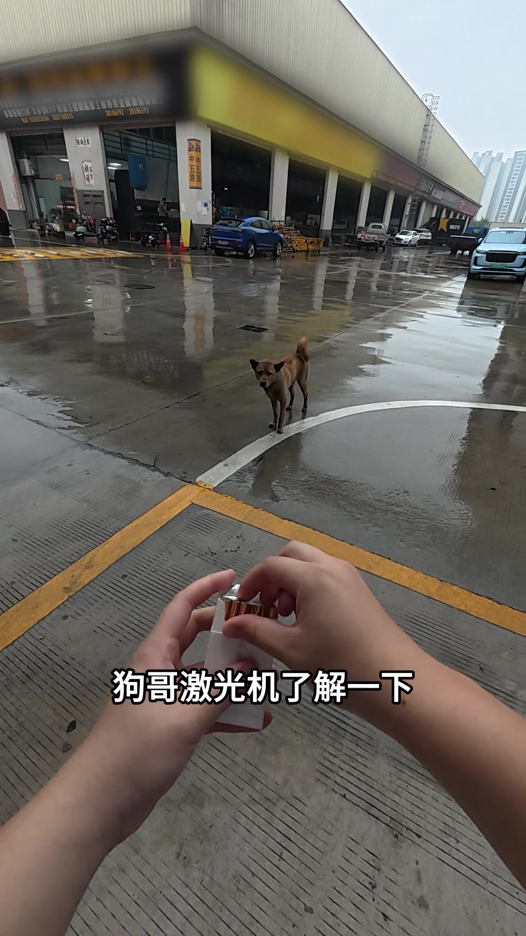 新人销售陌拜核心秘笈 一、 心态破局 1.拒绝是常态,排除非目标客户而...