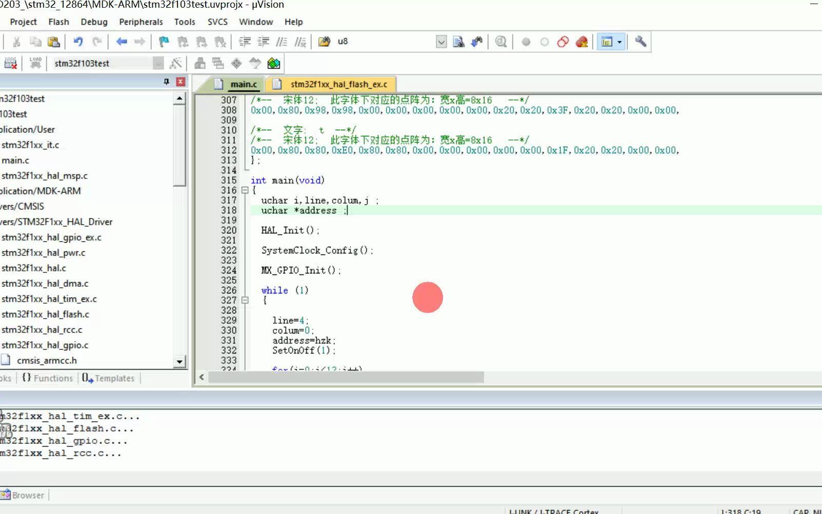 stm32_12864显示英文字符