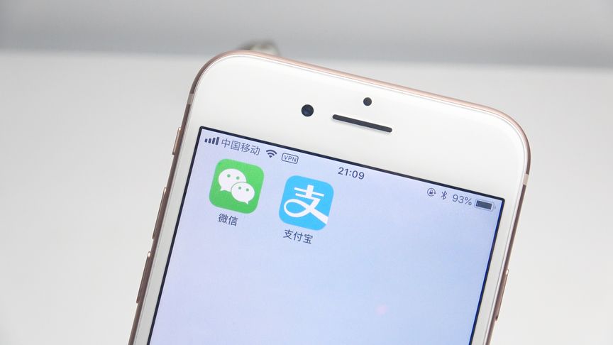 微信支付宝这样提现,不花一分钱手续费,这才是提现正确方式!