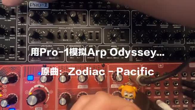 #电子乐器 #音乐 #键盘 #乐器 #音乐制作 #合成器 #dj #录音