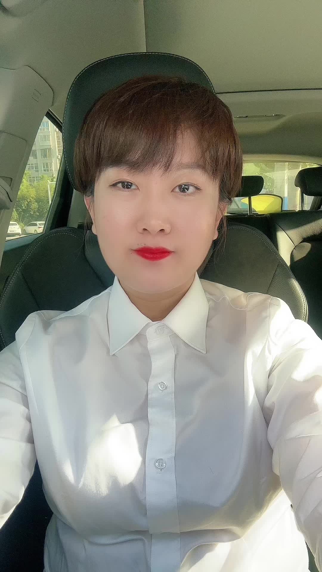 #邢台律师 #同城精选 曾经借款还清了但忘记收回借条怎么办?#抖来...