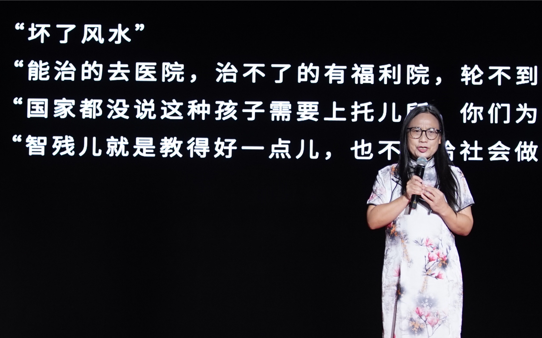 一个融合幼儿园 | 有人说,国家都没说这种孩子必须上幼儿园,你们为什么...