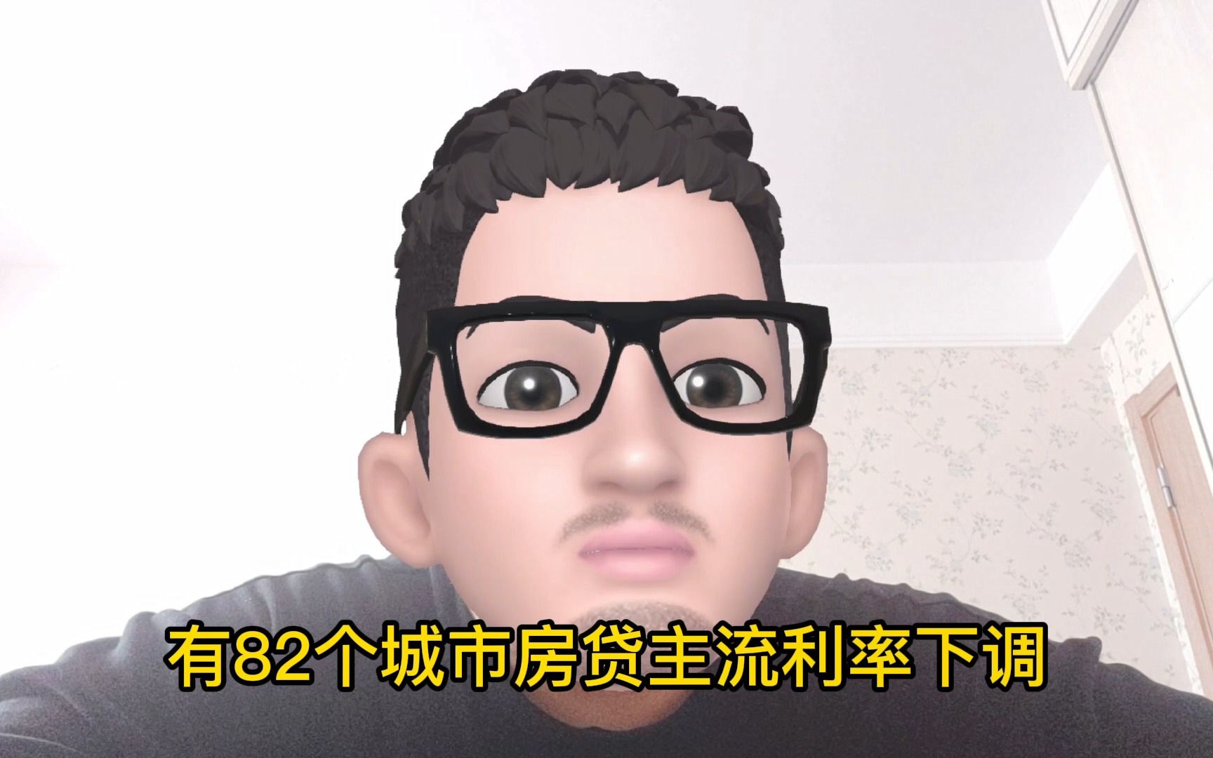 房地产板块春天来了,9家地产指数ETF基金,我们选哪一家?