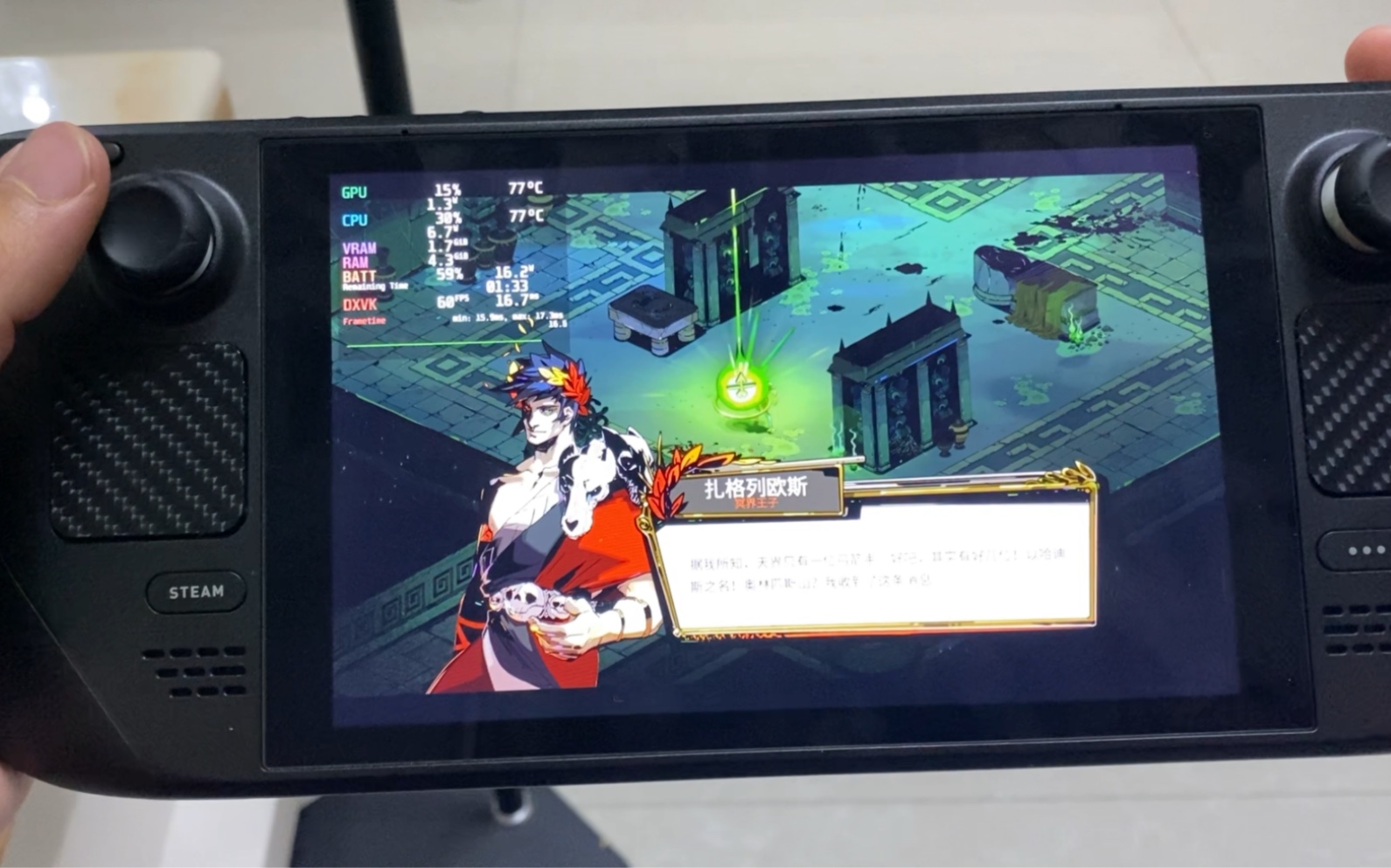 steam deck 《哈迪斯》这效果比switch好太多了_单机游戏热门视频