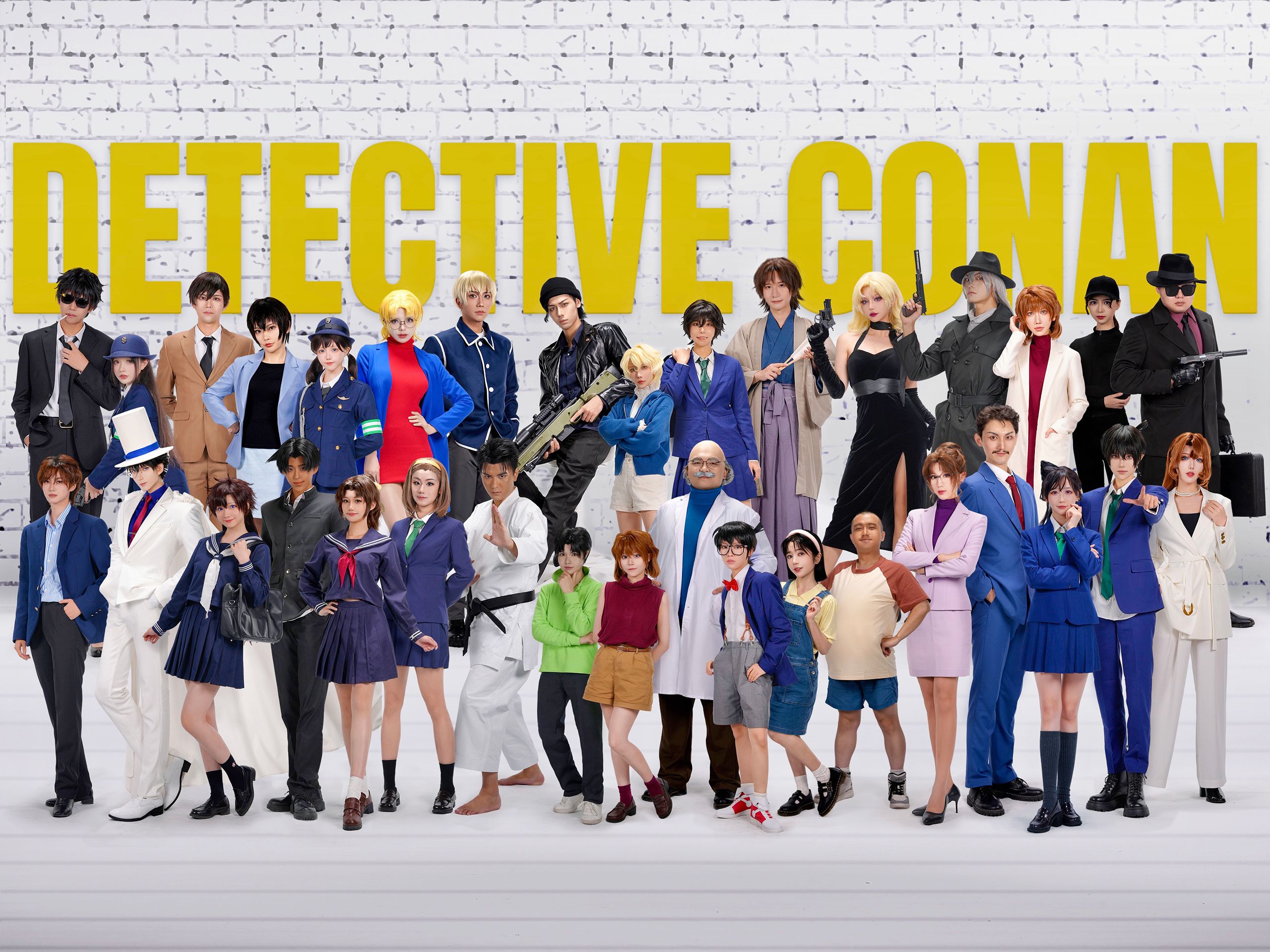 【神级国宴】名侦探柯南cos团片