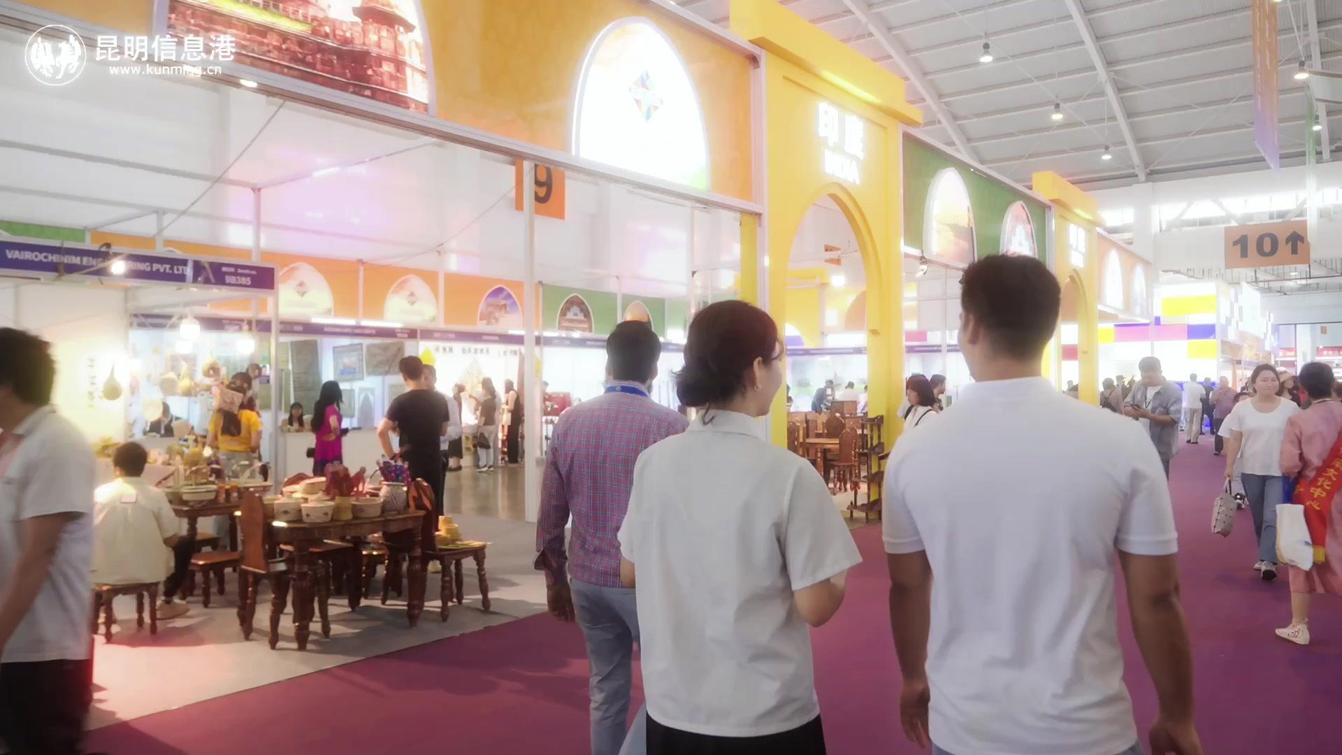 7月23日-28日,第8届中国-南亚博览会在昆明滇池国际会展中心举行。...