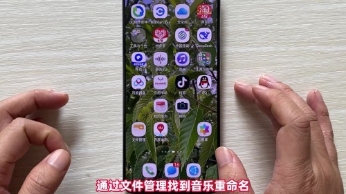 怎么把音乐转换为mp3格式?