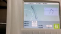 尼德克Lex-1000全自动磨边机配高弯镜片