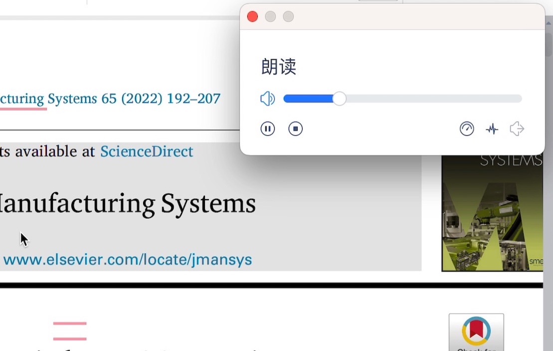 电⚡️量⚡️加⚡️满⚡️ || wps朗读功能