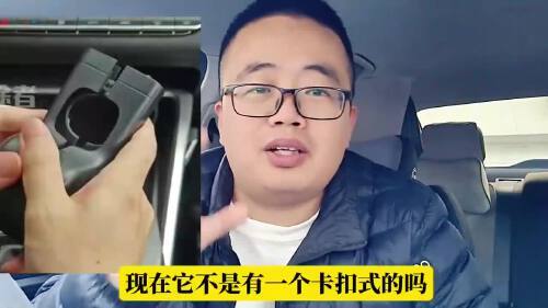 第四代帝豪行车记录仪选胶粘还是卡扣?实测对比告诉你哪种更稳!