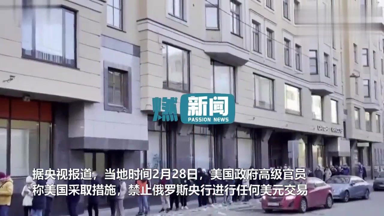 .美元汇率创历史.