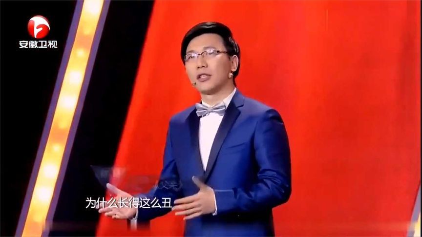 演说家:陈铭演讲《父亲》,听他的演讲,除了感动还有眼泪