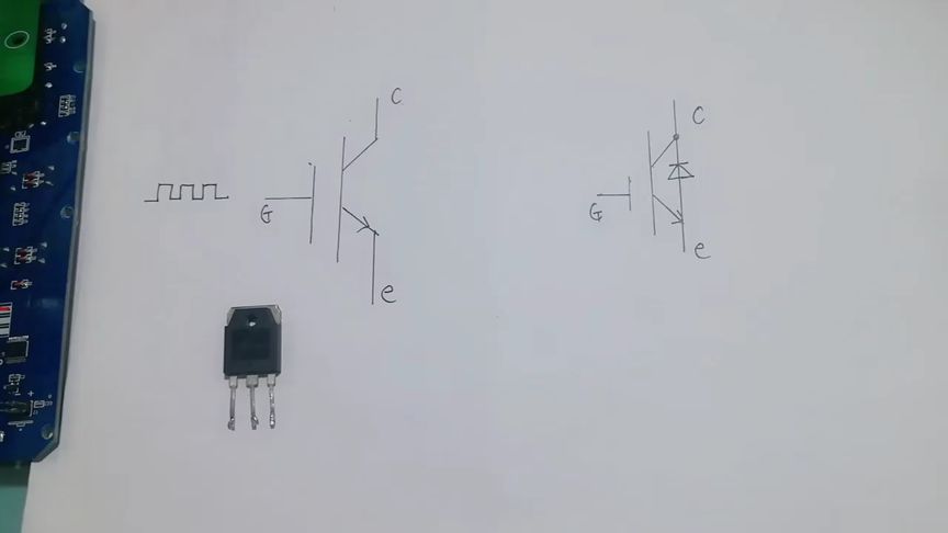 IGBT的工作原理及它的测量方法视频讲解