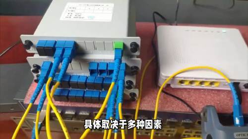 光猫一般用几年就要换了?