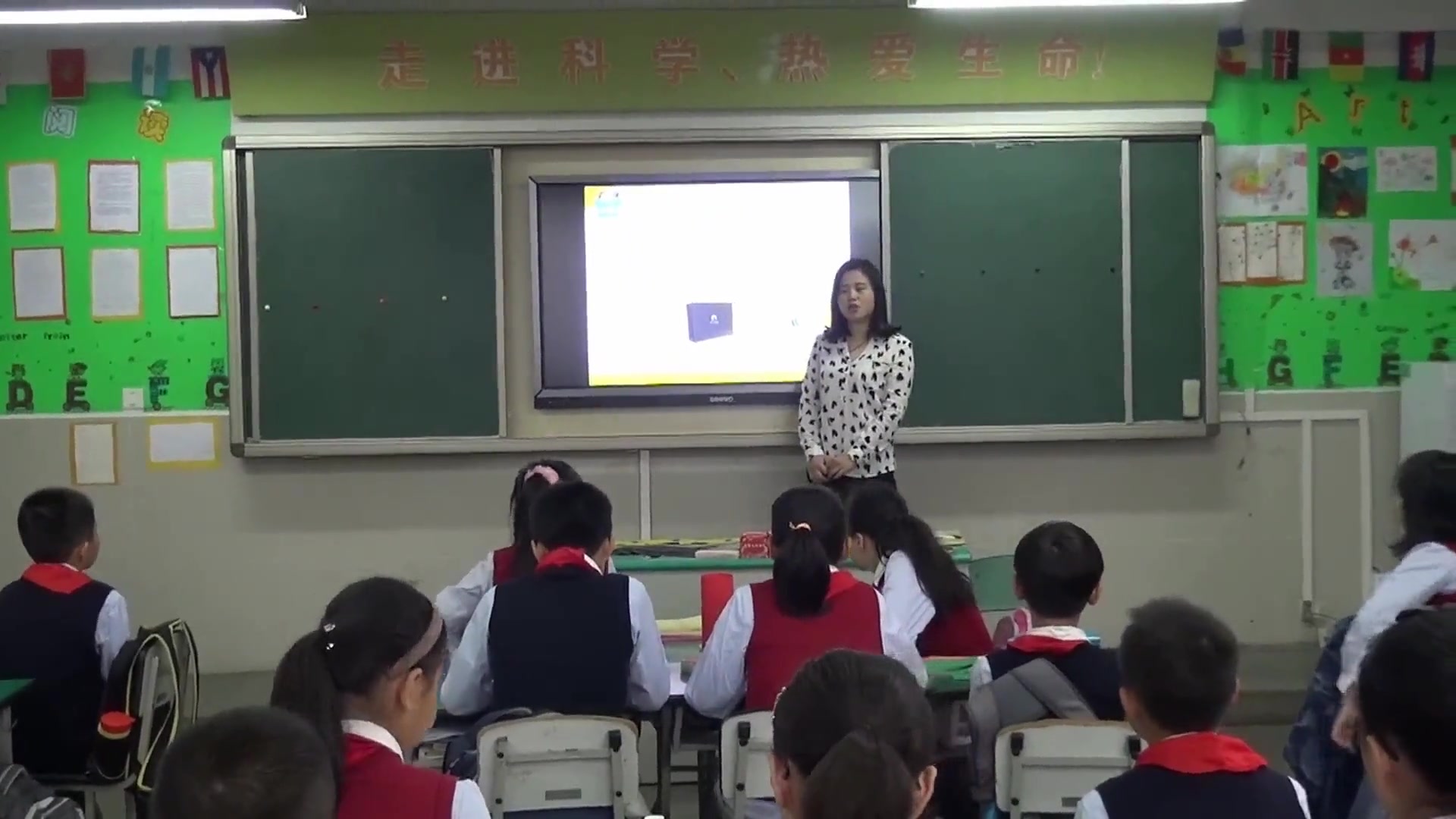【获奖】人美版美术五年级下册--老师全国一等奖|优质课视频|公开课...