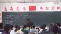 磁场对通电导线的作用力